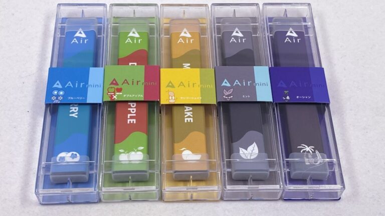 【レビュー】エアーミニの口コミや評判を調査！実際に吸ってみて評価をしてみた結果 | キングスモー