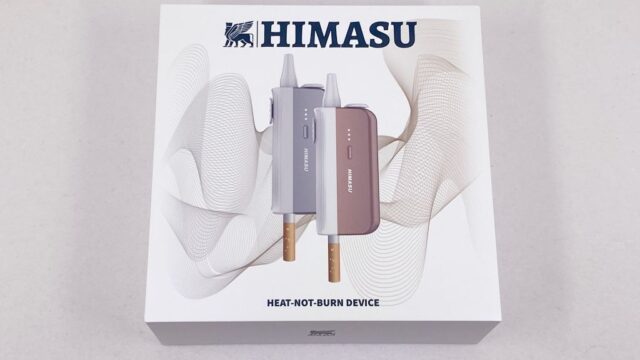【レビュー】HIMASU 1Be3 (ヒマス)を使ってみたので正直に評価してみた | キングスモー