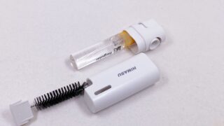 【レビュー】HIMASU 1Be3 (ヒマス)を使ってみたので正直に評価してみた | キングスモー