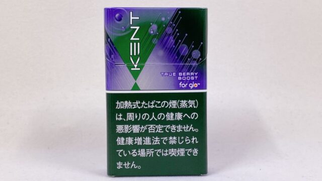 『ケント ネオスティック トゥルー ベリー ブースト』glo hyper用スティックをレビュー。濃厚ベリーの極み | キングスモー