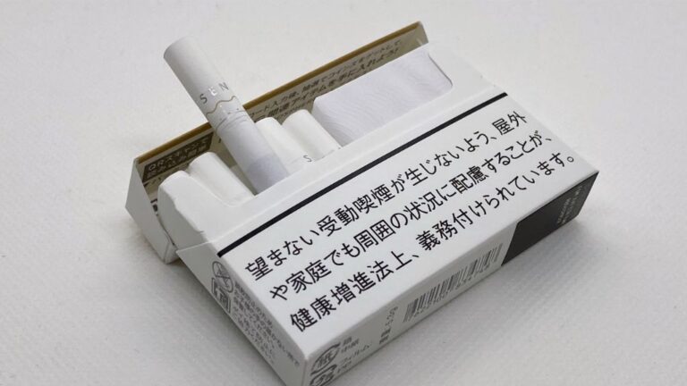 『センティア バランスド ゴールド』をレビュー。バランス取れた満足度の高い味わい | キングスモー